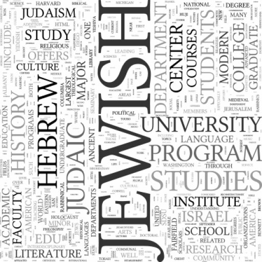 Gallery - Haholchim B'torat Hashem | Assemble Together :: LEARN - LOVE ...